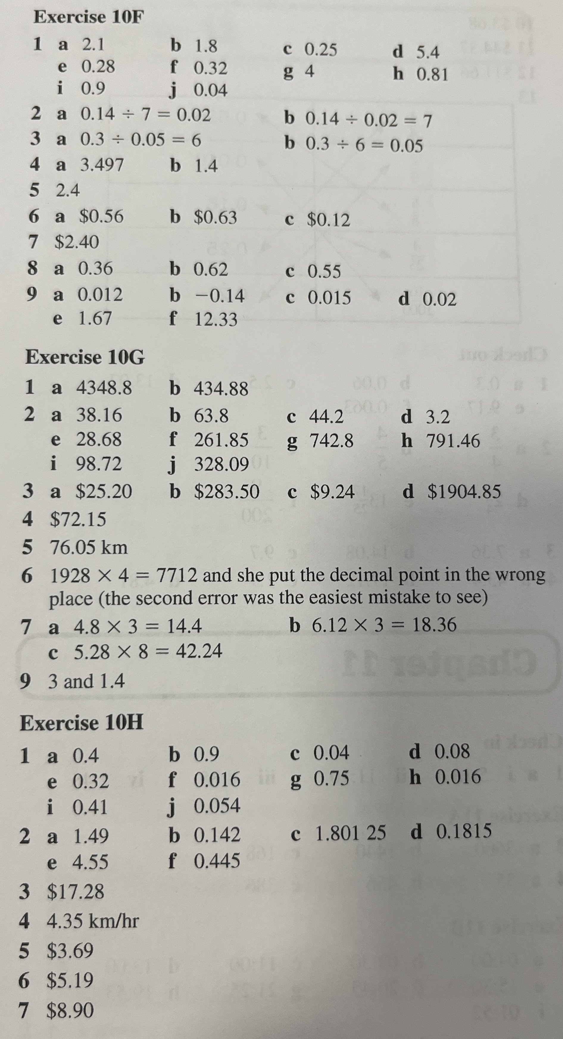Year 7. Multiplication & Division of Decimals – Maths with David