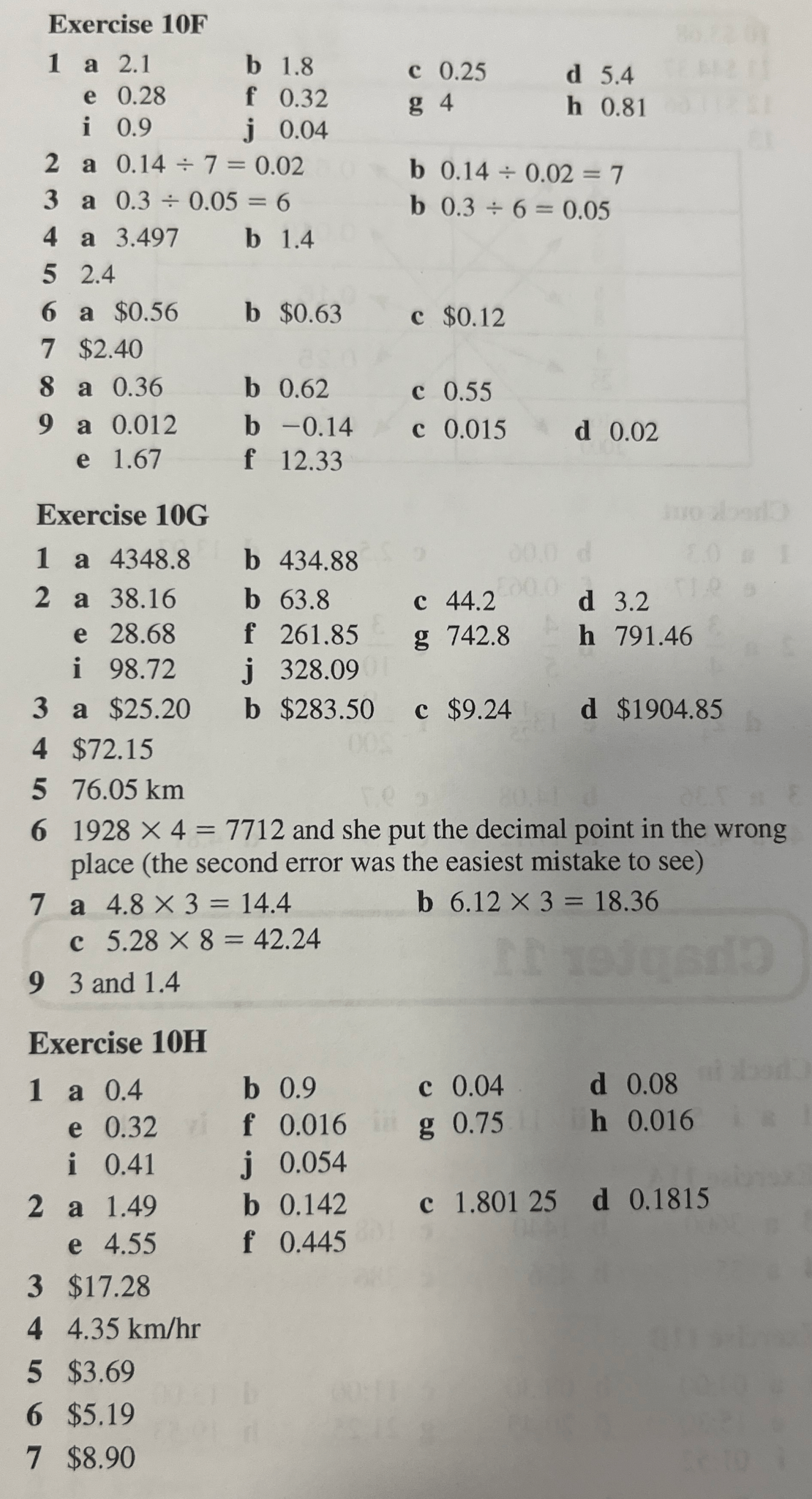 Year 7. Multiplication & Division of Decimals – Maths with David