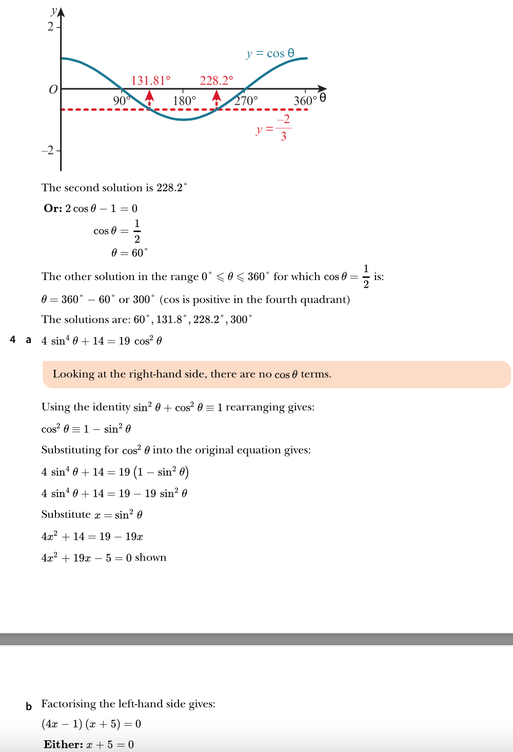 9709. P1. Trigonometry. Exercise 8 Worked Solutions – Maths with David