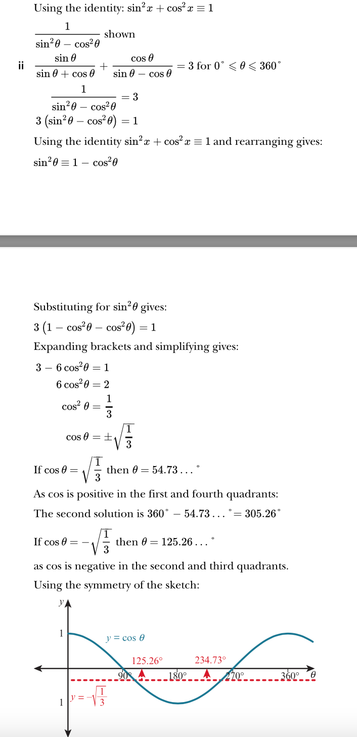 9709 P1 Trigonometry Exercise 8 Worked Solutions Maths With David
